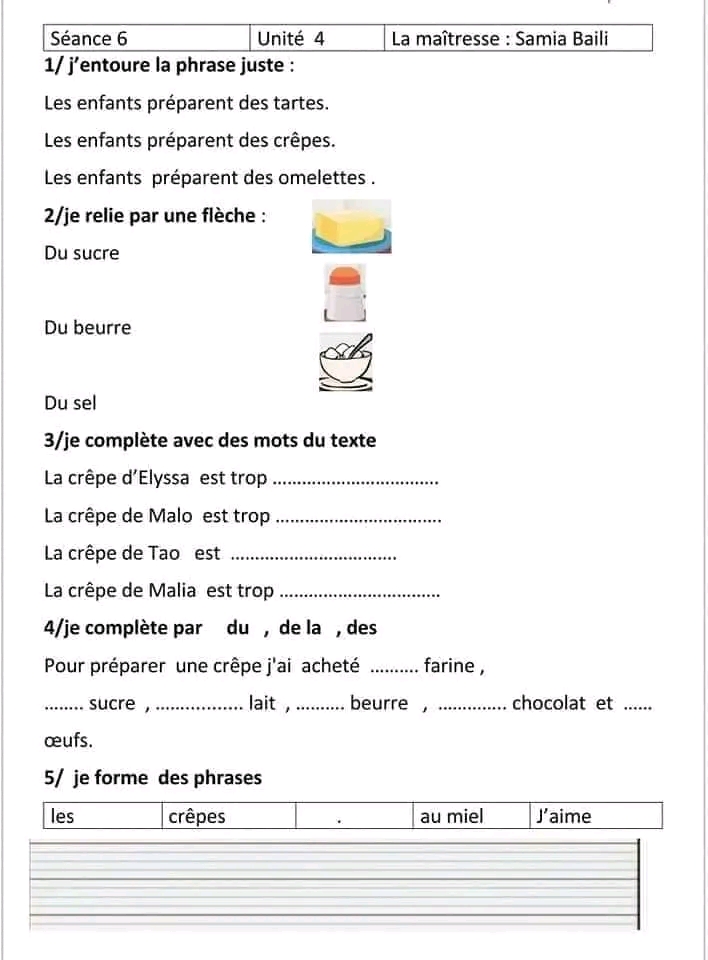 السنة الثالثة ابتدائي Français Évaluation module 4 pour mes 3 ième ...