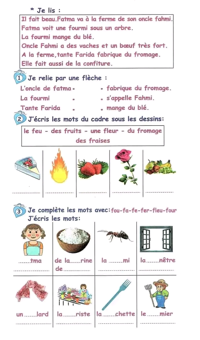 السنة الثالثة ابتدائي Français Évaluation unité 5 pour mes 3 ième année ...