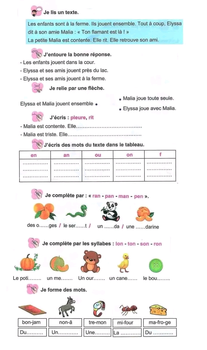 السنة الثالثة ابتدائي Français Évaluation unité 5 pour mes 3 ième année ...