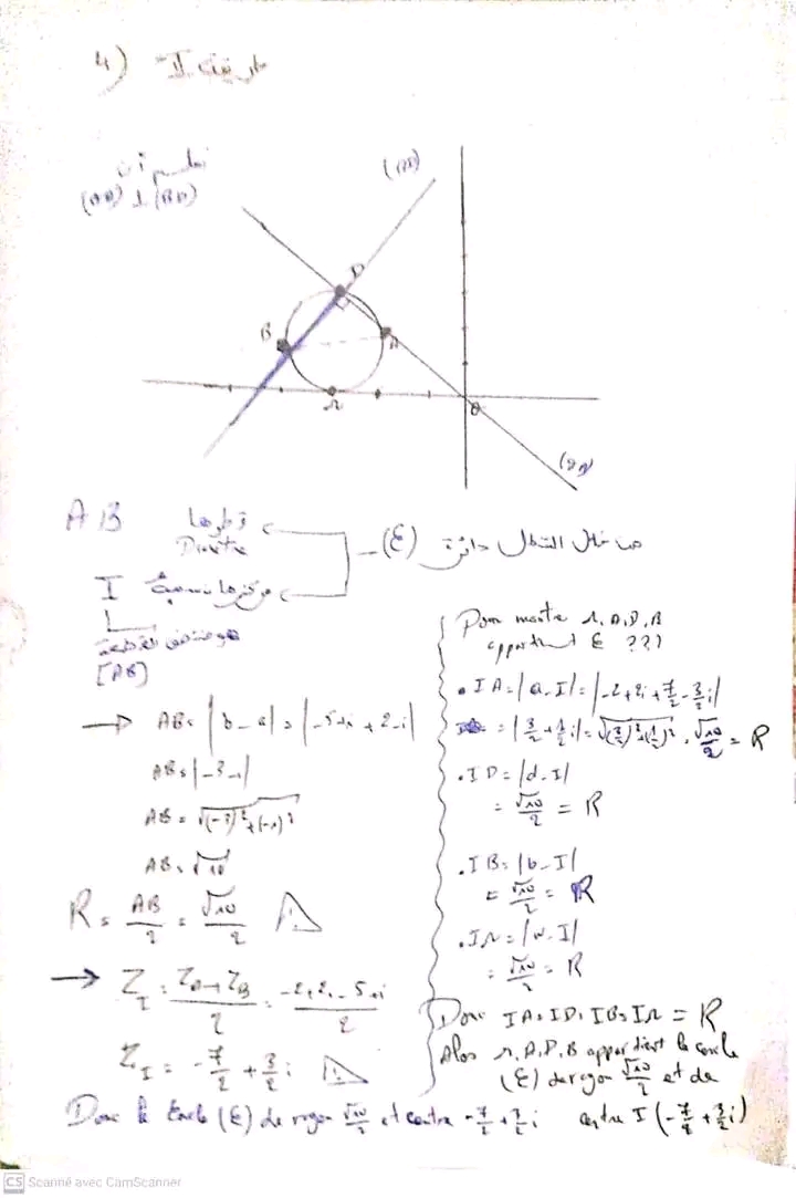 Bac math Math Nombres complexes exercices corrigés