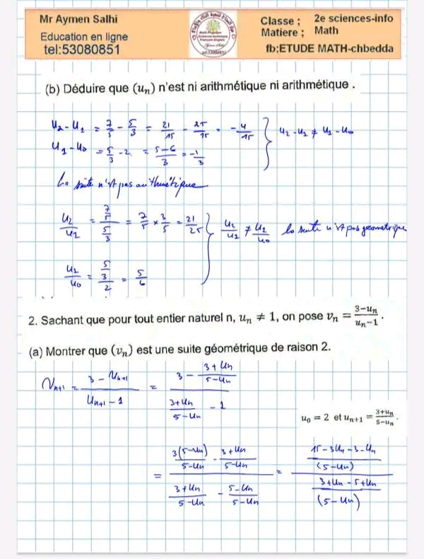 2 ème Sciences Math-SUITES GÉOMÉTRIQUES