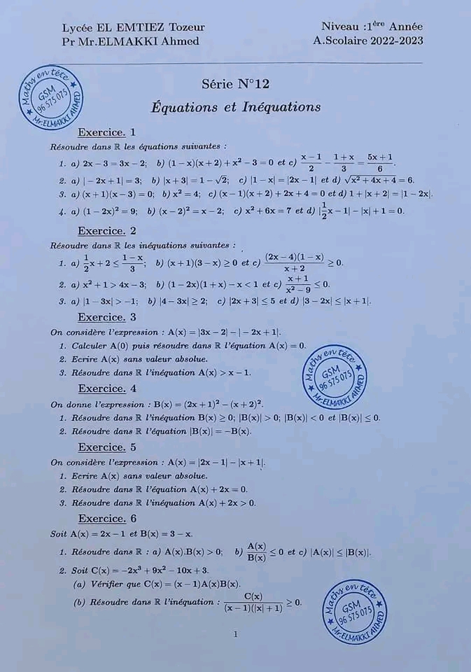 1ère année secondaire Math Série d'exercices : Équations et Inéquations ...