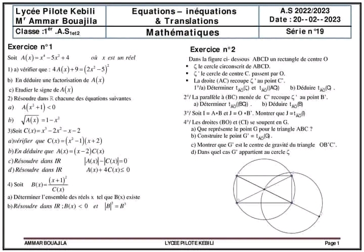 1ère année secondaire Math 1ère année secondaire 3 séries (type devoir ...