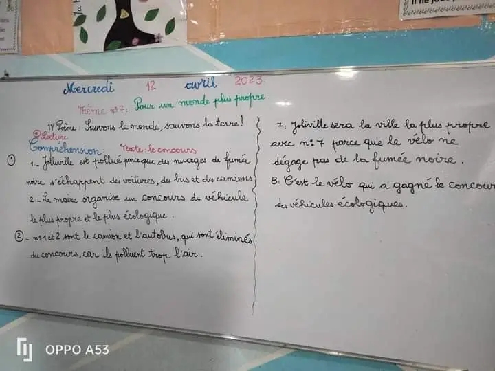 قسم السنة الخامسة ابتدائي Français Module 7 pour mes 5 ieme anne primaire