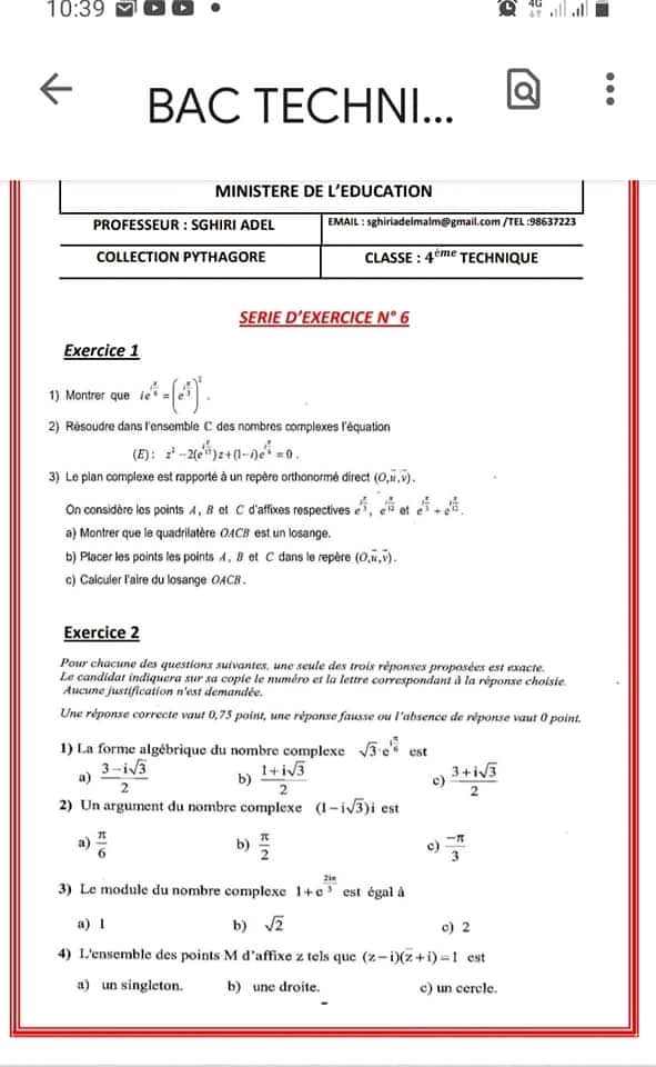 Bac Technique Technologie Bac technique