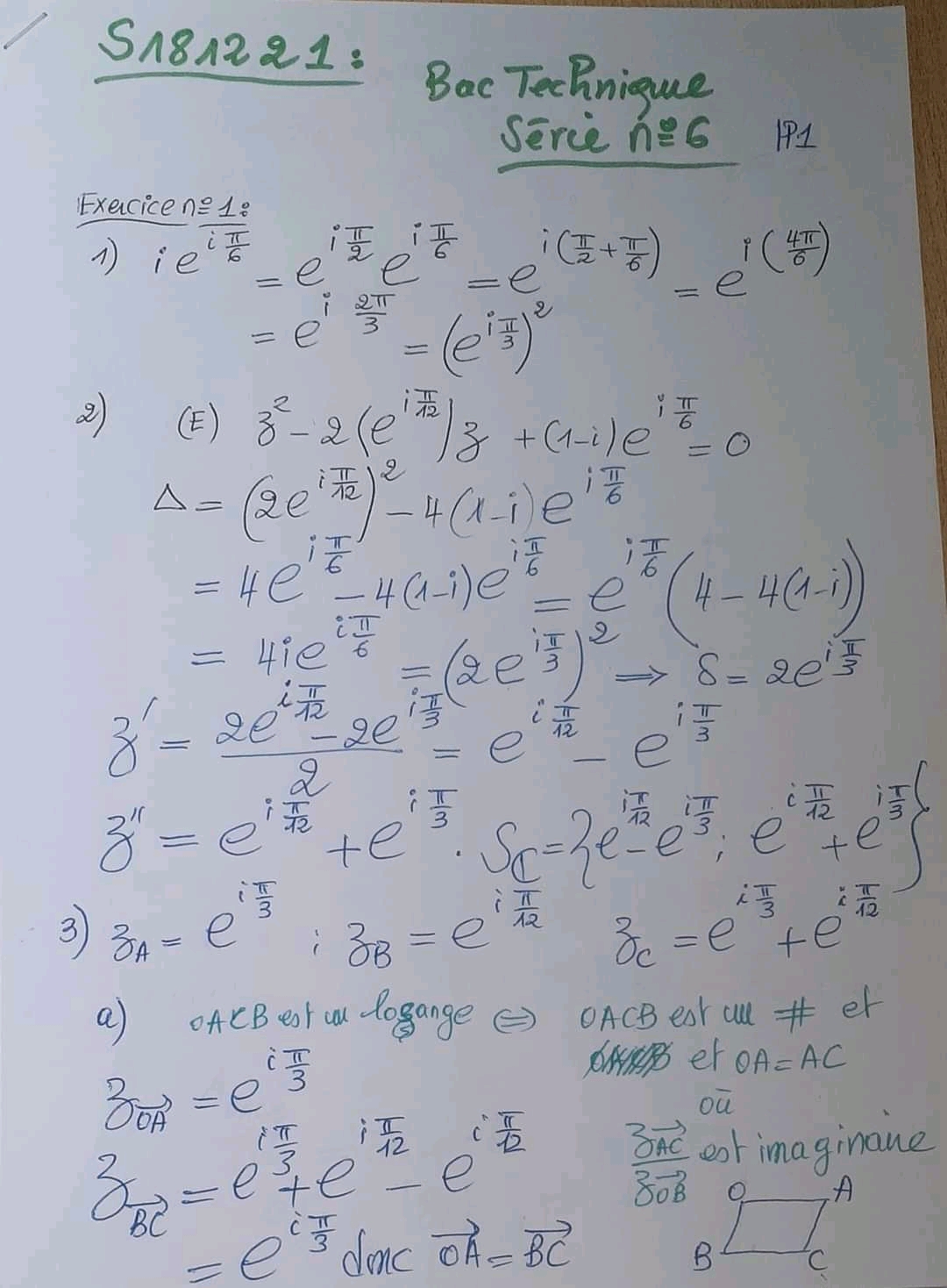 Bac Technique Technologie Bac technique