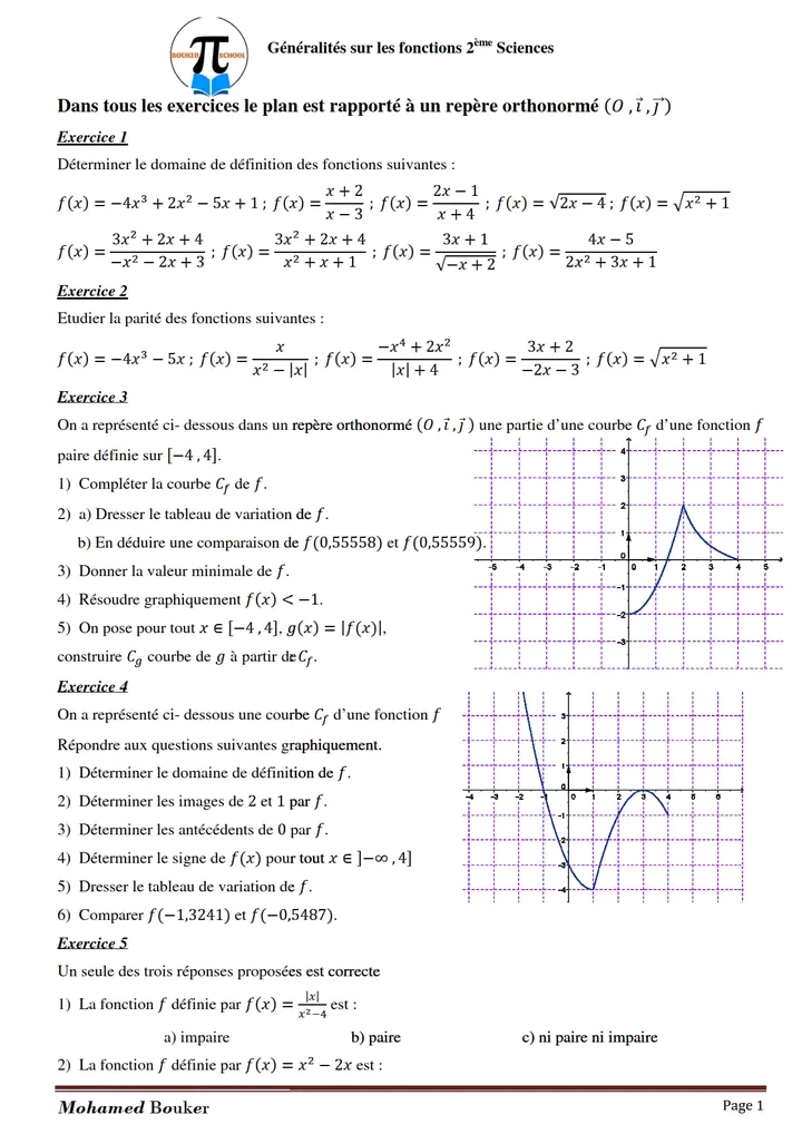 2 ème Sciences Math Série Généralités sur les fonctions + Correction😍