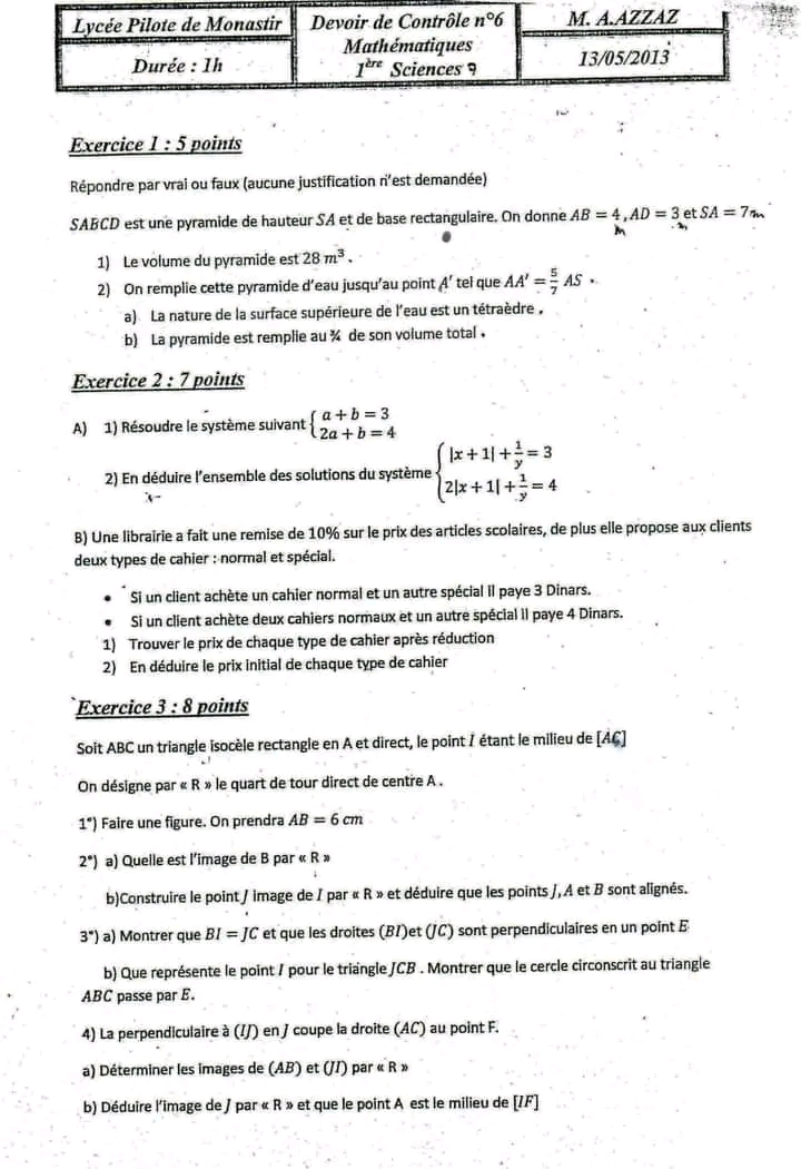 1ère année secondaire Math 1ère pilote des devoirs de Contrôle