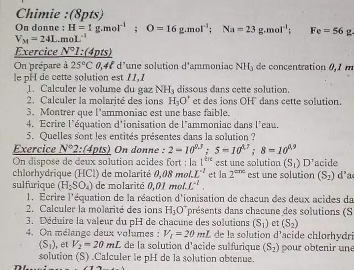 2 ème Sciences Physique Exercice corrigé ACIDE, BASE, pH 2ème science