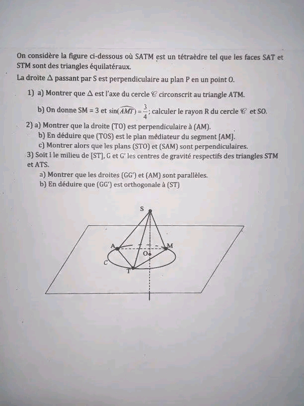 2 ème Sciences Math-DROITES ET PLANS DE L’ESPACE