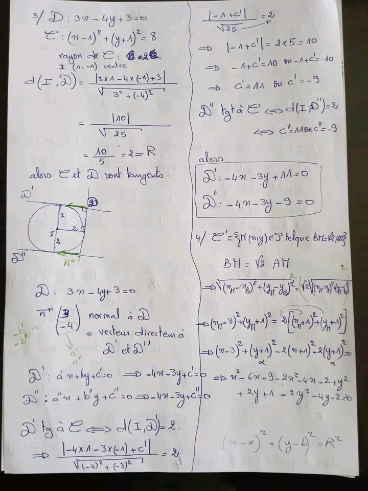 2 ème Sciences Math Géométrie analytique 2 ème science 💪💯 Merci à Rabeb Said