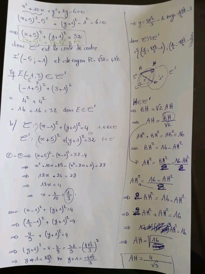 2 ème Sciences Math Géométrie analytique 2 ème science 💪💯 Merci à Rabeb Said