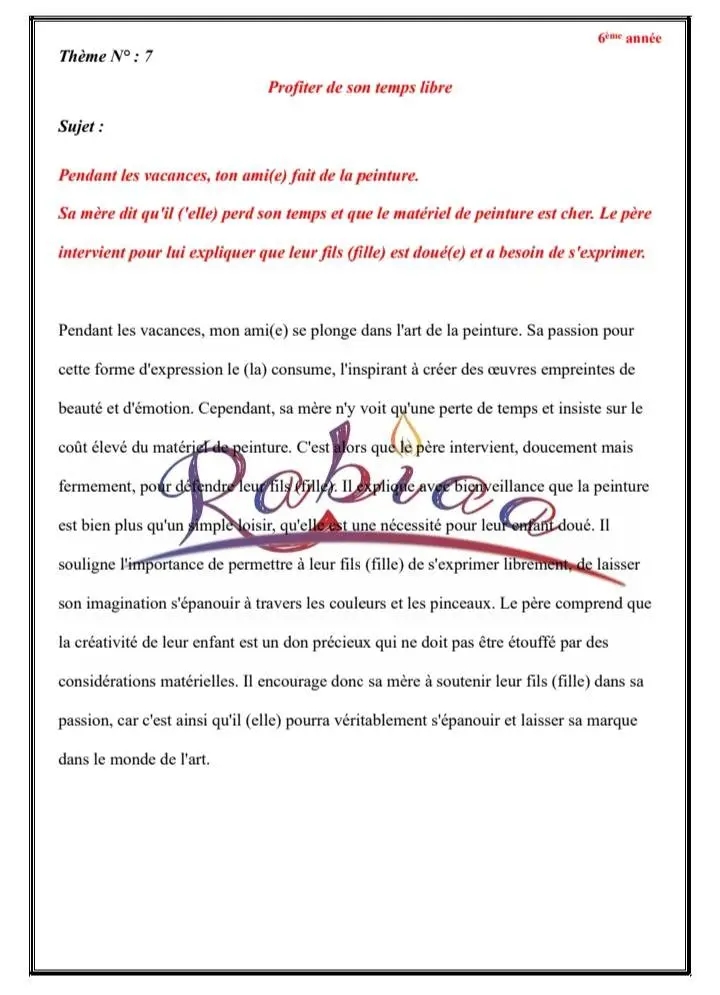 السنة السادسة ابتدائي Français 6ème année Production-écrite au "Modules ...