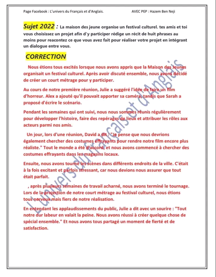 سنة سادسة إبتدائي Français-Production écrite