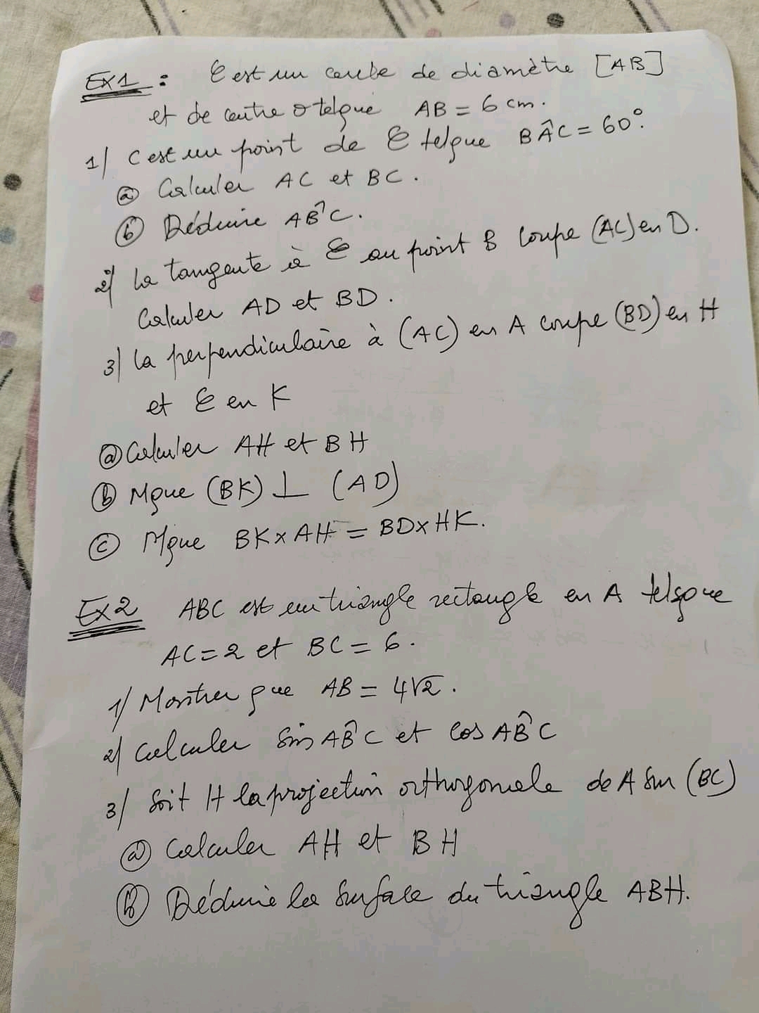 1ère année secondaire Math serie exercices math pour 1 er annee secondaire
