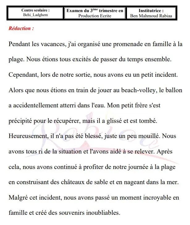 سنة سادسة إبتدائي Français-Production écrite