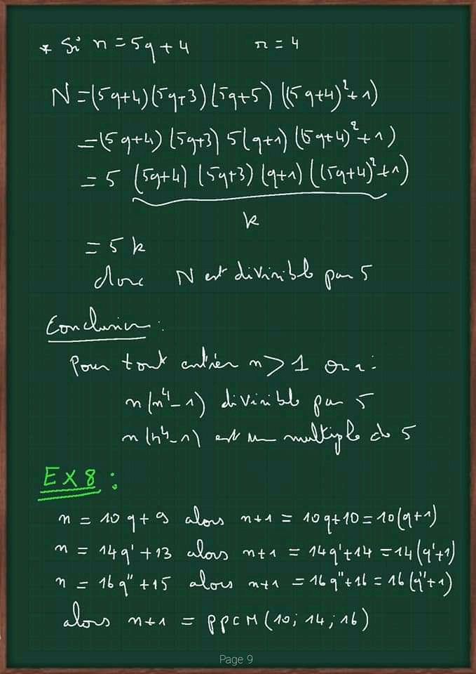 2 ème Technologie de l'informatique Math Série d'exercices avec ...