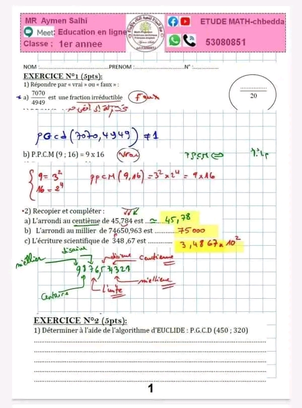 1ère année secondaire Math-Activité numériques I+II