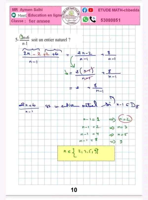 1ère année secondaire Math Activités numériques 1er année secondaire