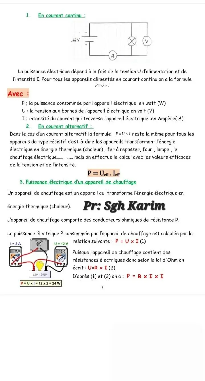 2 ème Sciences Physique-Puissance et energie electrique