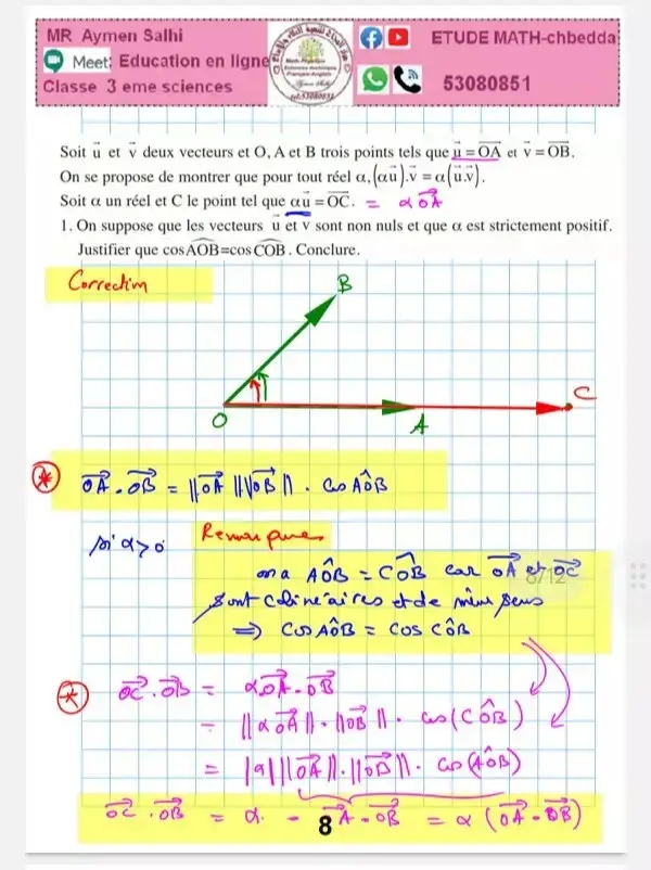 3 ème Mathématiques Math 3eme_année_2024