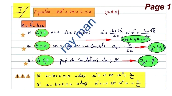3 ème Sc expérimentales Math pour les classes troisième et bac ...