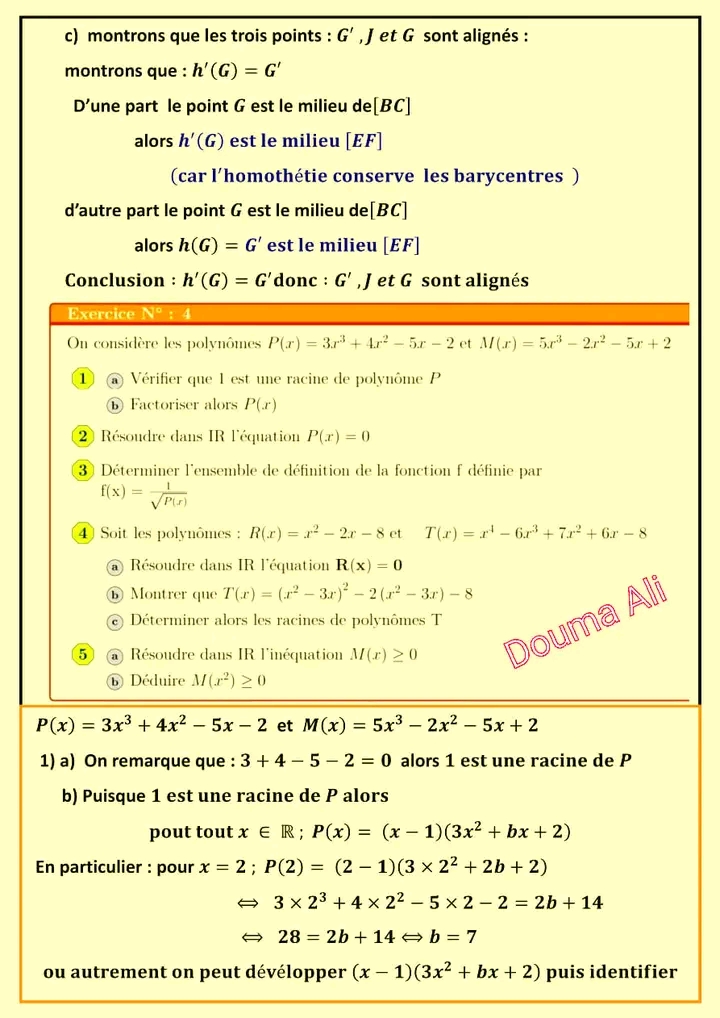2 ème Sciences Math Un 🎁 pour 2ème Sc Une correction de la série proposée