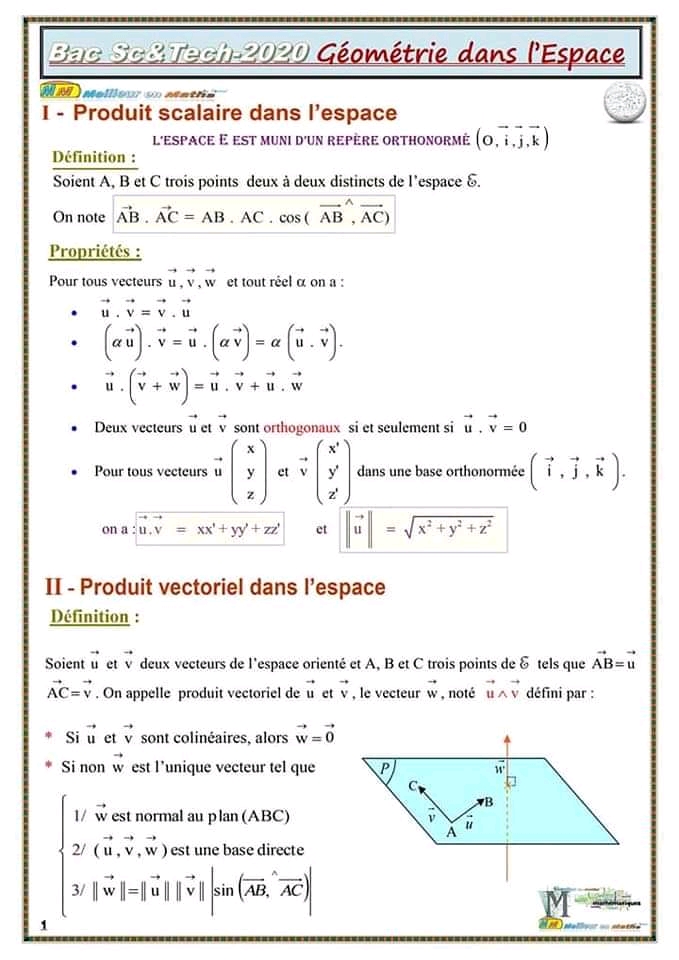Bac math Math Géométrie dans l'espace Bac