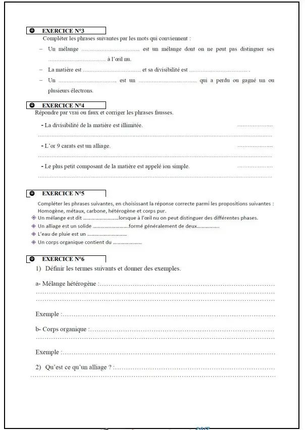 1ère année secondaire Physique