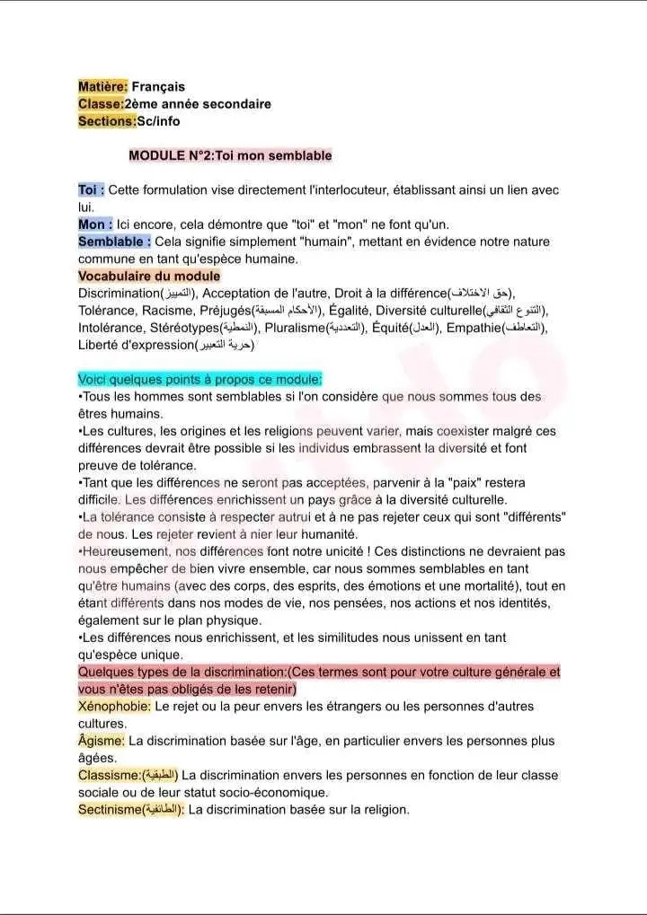 2 ème Sciences Français Production Module 1 Français : Page d'amour ...