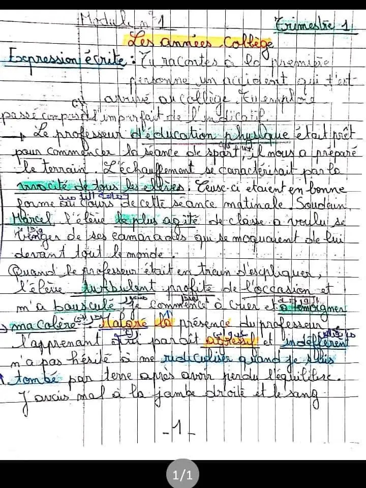 8 ème-الثامنة أساسي Français-Module 1 Les annees colleges