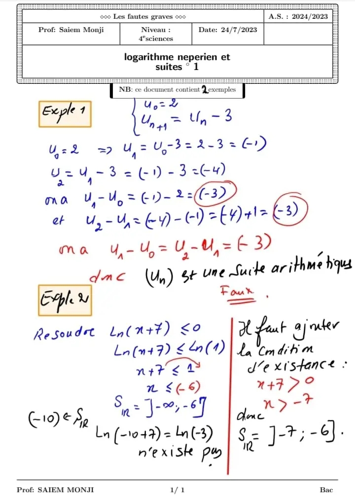 Bac math Math Logarith Neperien et suite
