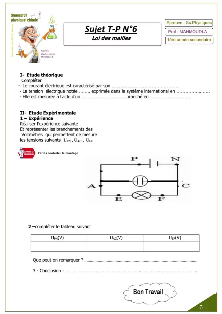 1ère année secondaire Physique 1ère_année_secondaire / 1er trimestre Exemples de sujets de TP de ...