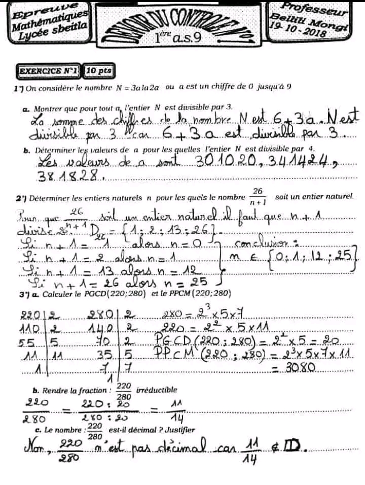 1ère année secondaire Math Devoir de contrôle 1 math Pour 1 ère année ...