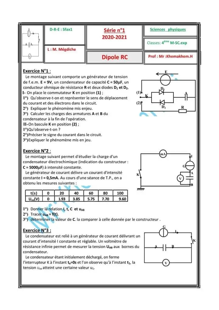 Bac Sc expérimentales Physique Deux Série corrigées dipôle RC 🤩😍😊😊 ...