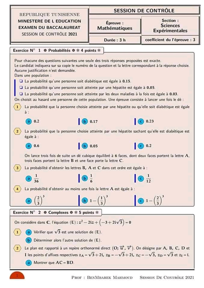Bac Sc expérimentales Math Bac science 2021 :session de controle math