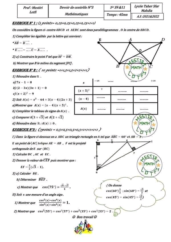 1ère année secondaire Math devoir de controle n 3 math avec corrige