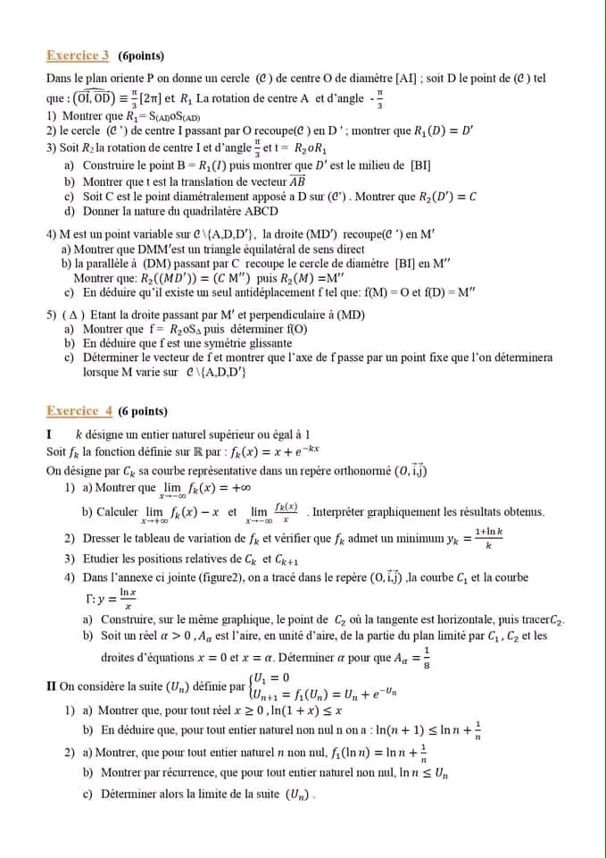 Bac math Math Bac Blanc lycee pilote bac mah