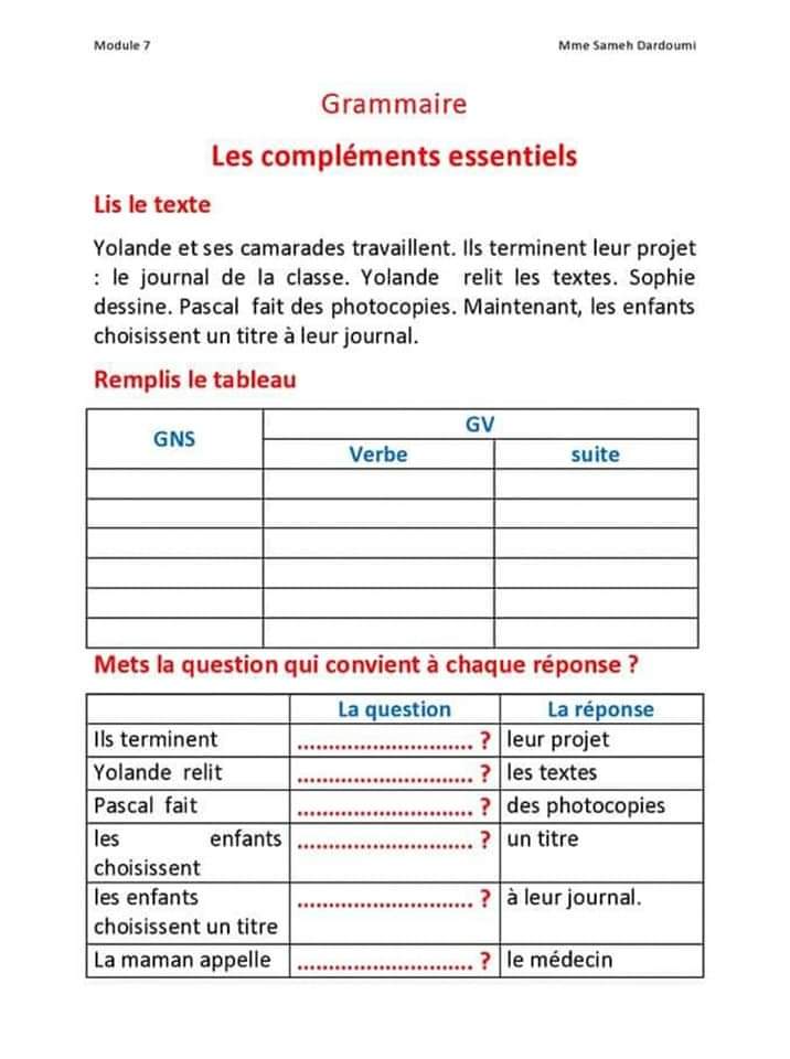 السنة الخامسة ابتدائي 5ème année module 7:exercices de langue Bon ...