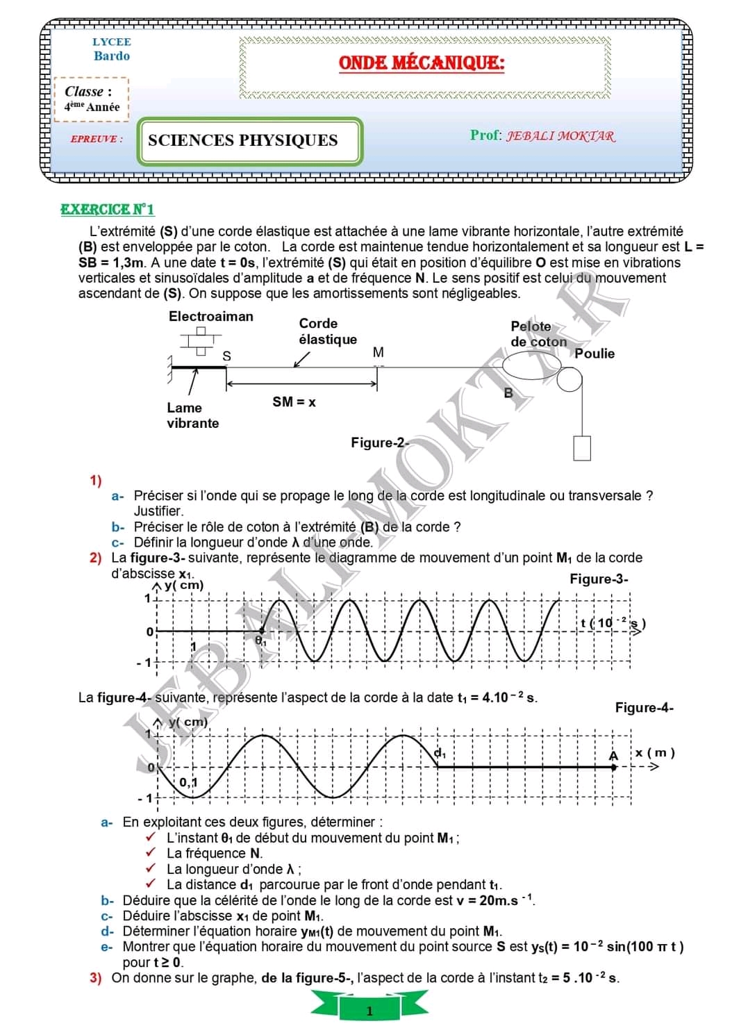 Bac math Physique Bac math et science
