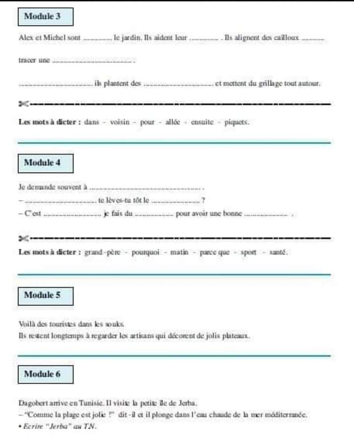 السنة الخامسة ابتدائي 5ème année modules 3/4/5/6/7/8 Dictée