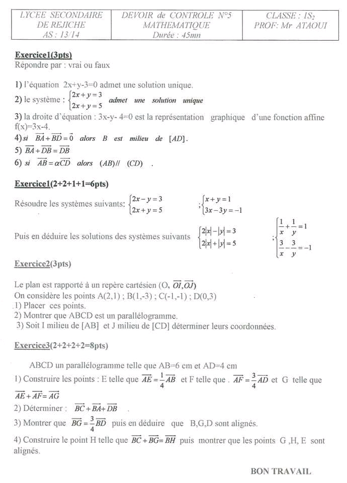 1ère année secondaire Math