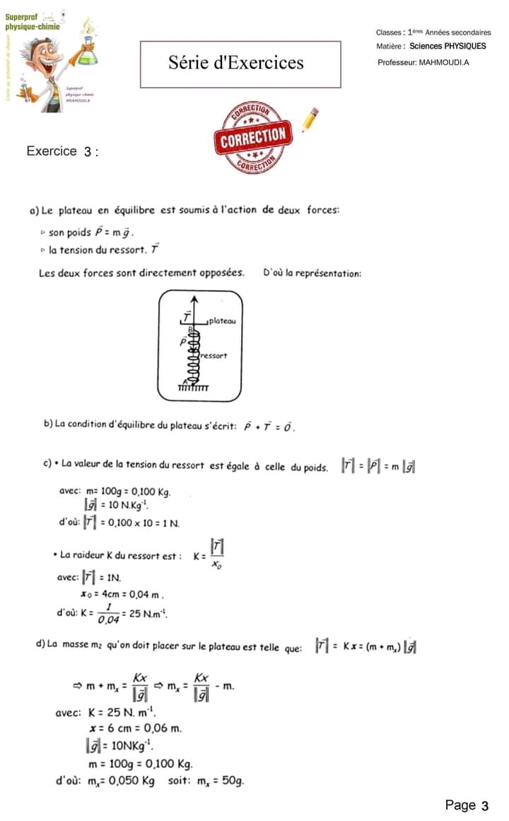 1ère année secondaire Physique Series d exercices physique avec corrige ...