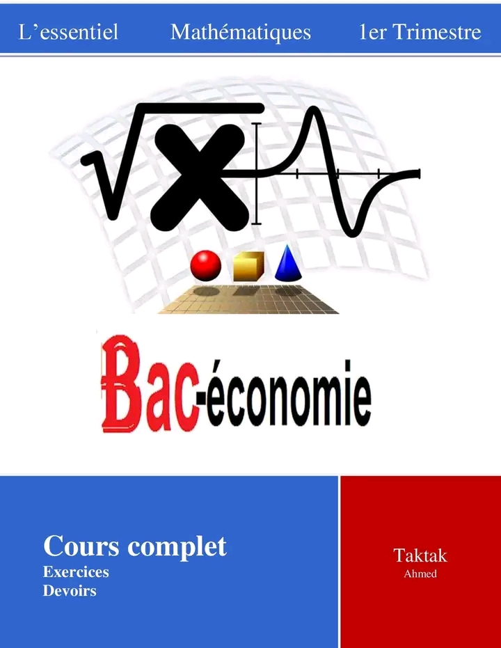 Bac Econmie et Gestion