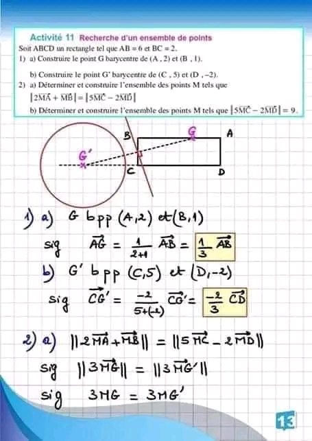2 ème Sciences Math Barycentre 2èmeSc
