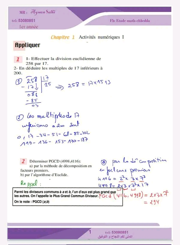 1ère année secondaire Math 1er année
