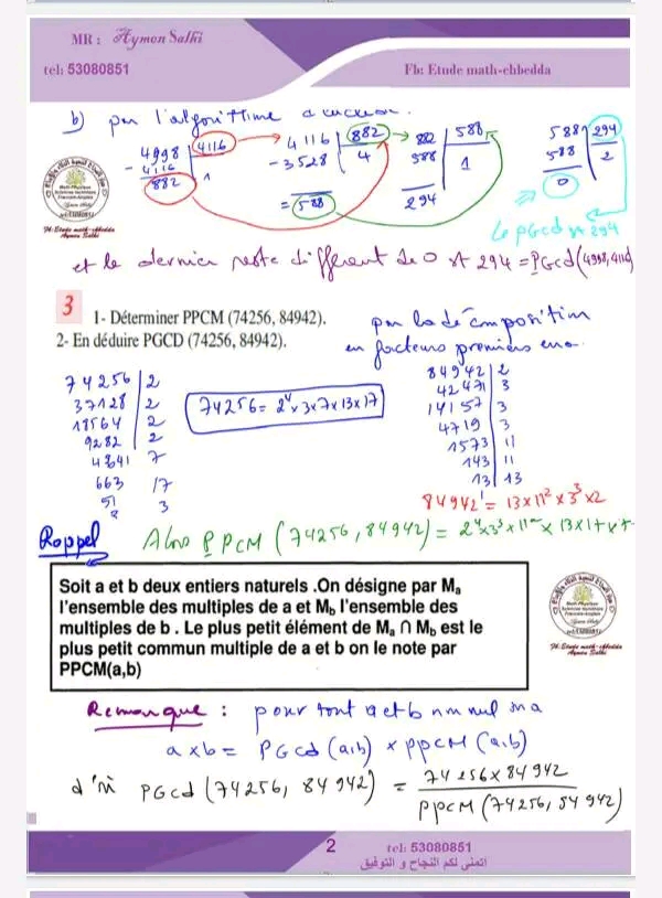 1ère année secondaire Math