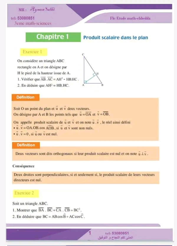 3 ème Sc expérimentales Math 3eme math-sciences Produit scalaire Série ...