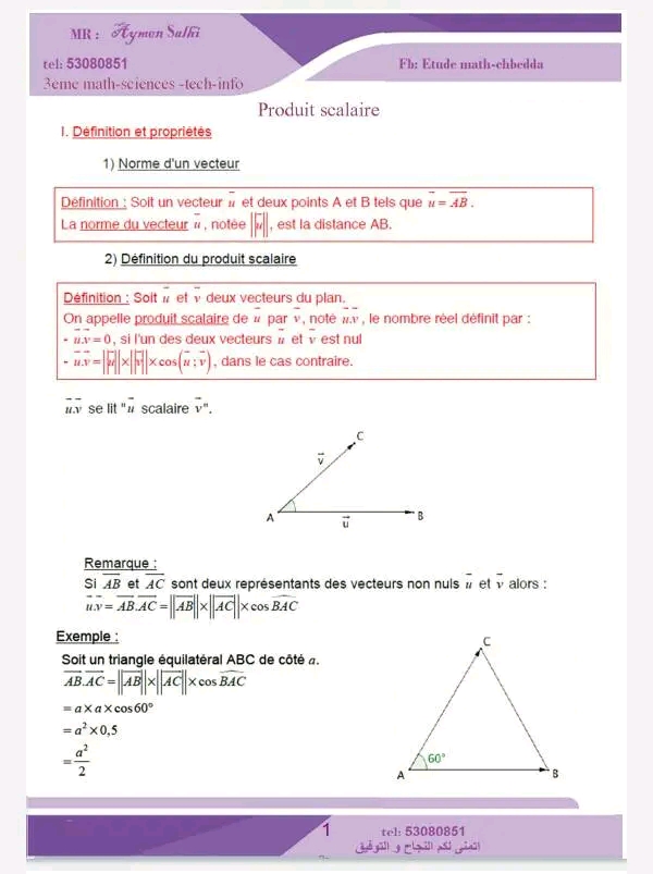 3 ème Mathématiques Math 3eme année Cours produit scalaire