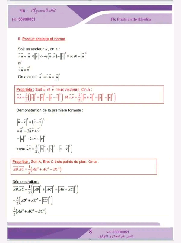 3 ème Mathématiques